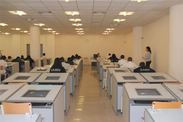 Exams - SABIS® International School – Adma