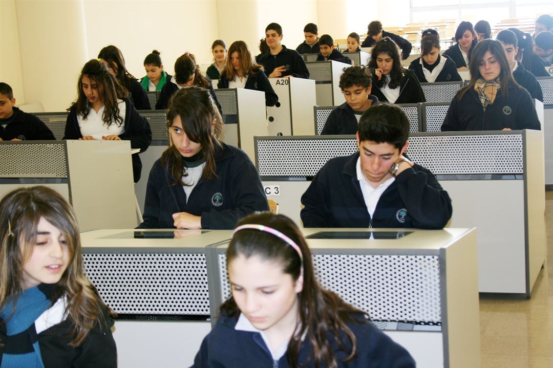 ITL - SABIS® International School – Adma