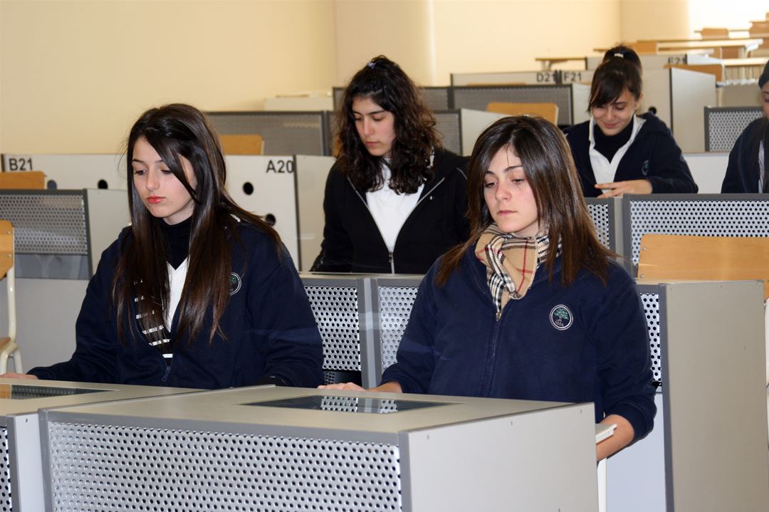 ITL - SABIS® International School – Adma