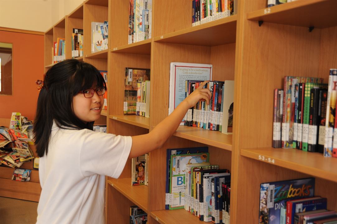 Library - SABIS® International School – Adma