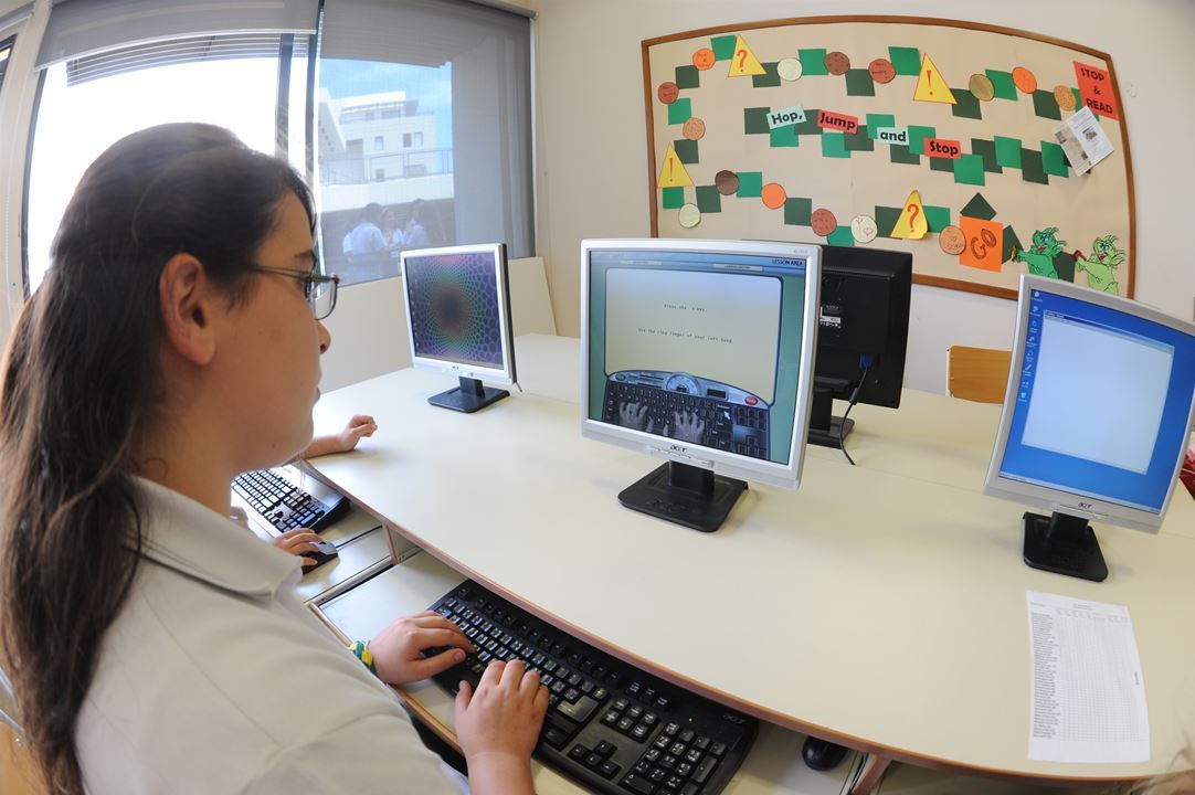 Library - SABIS® International School – Adma