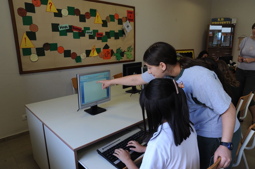 Library - SABIS® International School – Adma