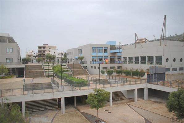 School Building - SABIS® International School – Adma