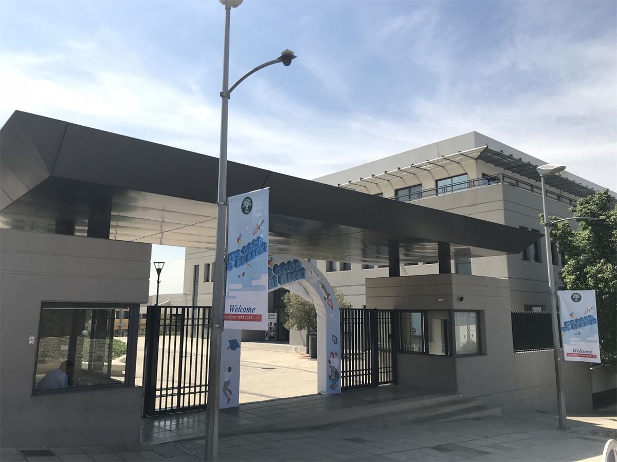 A Sneak Peek..Inside @SABIS®-Adma! - SABIS® International School – Adma