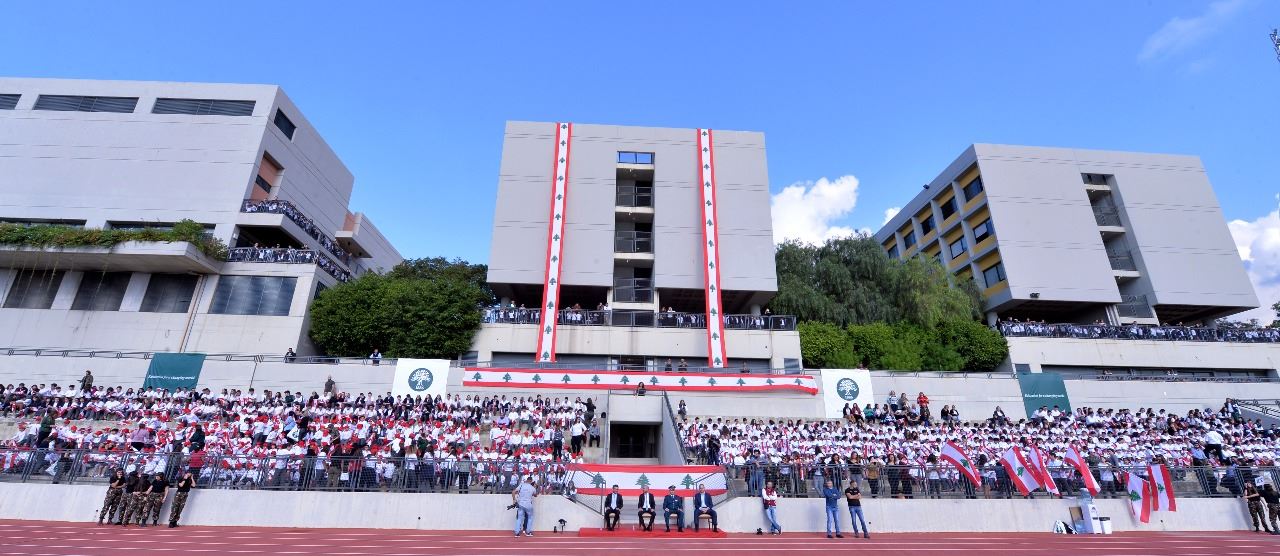 The Independence is Different @SABIS®-Adma! - SABIS® International ...