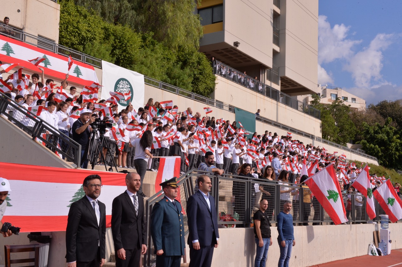 The Independence is Different @SABIS®-Adma! - SABIS® International ...